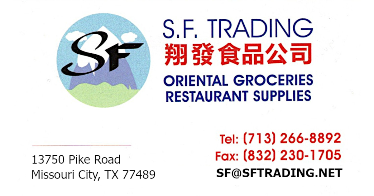 S.F Trading - Products